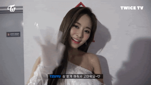 Ace Vorrentis — M Reader x Tzuyu - ToGeThEr FoReVeR~ (Part 1)