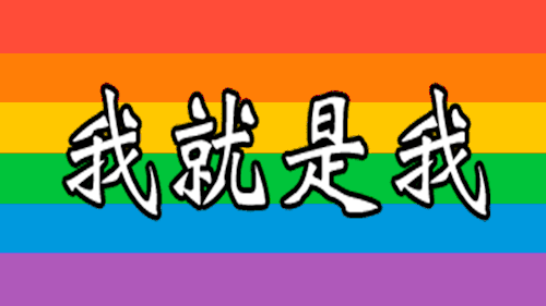 Kyoio On Tumblr